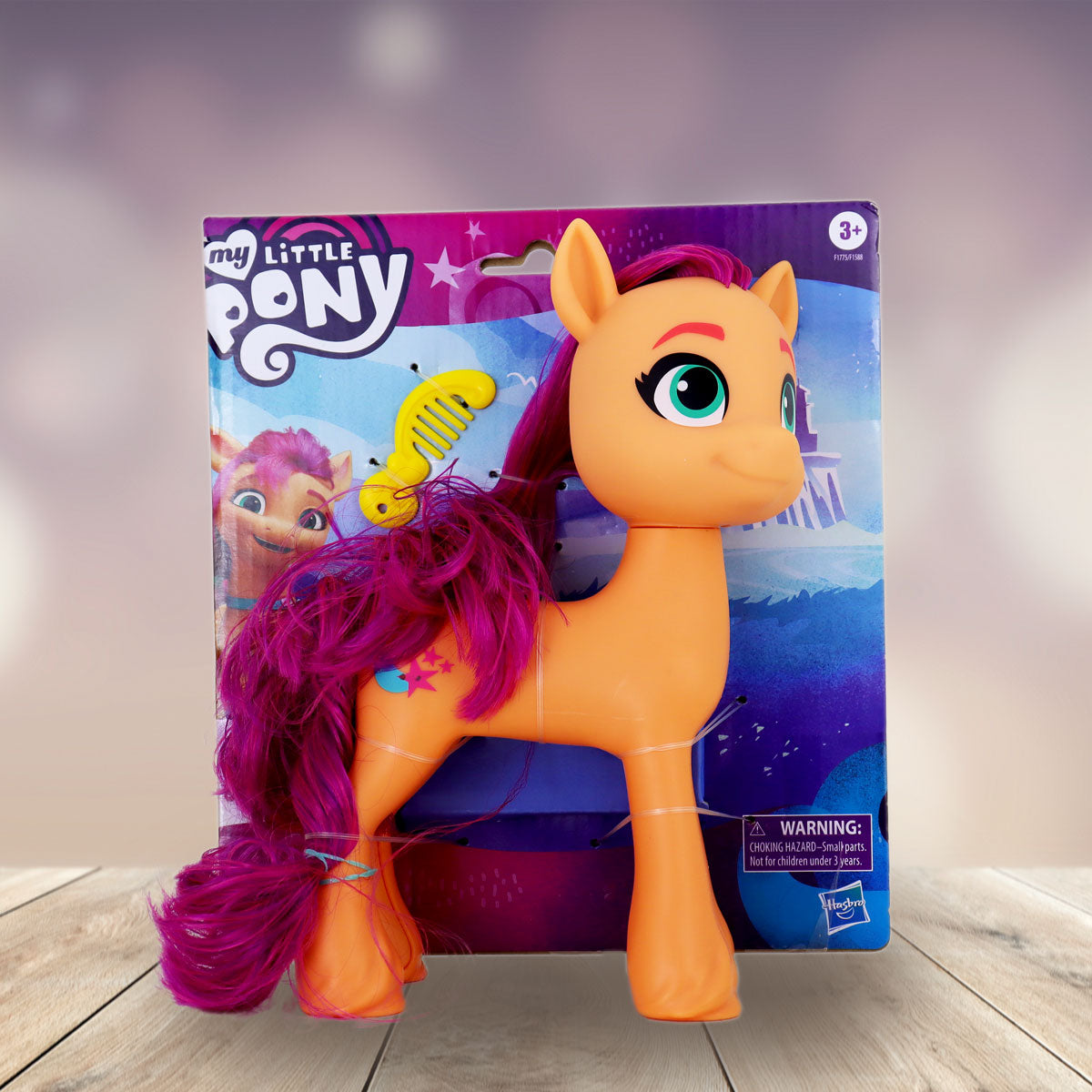 My Little Pony: A New Generation, Sunny Starscout – Waldo's